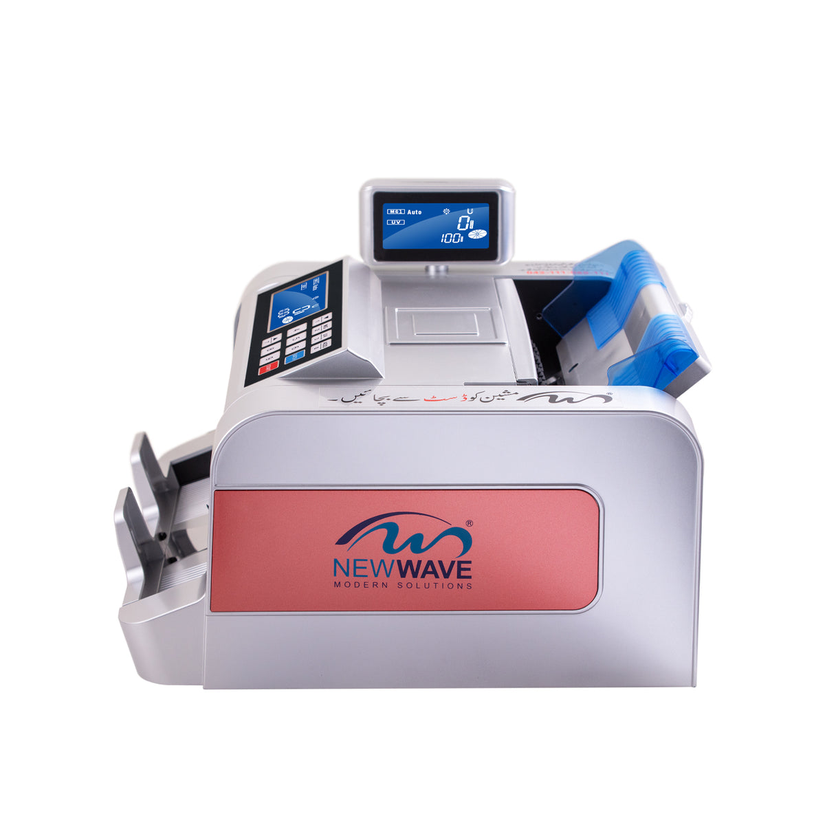 Battery Operated Cash Counting Machine NW-730B – NewWavePK