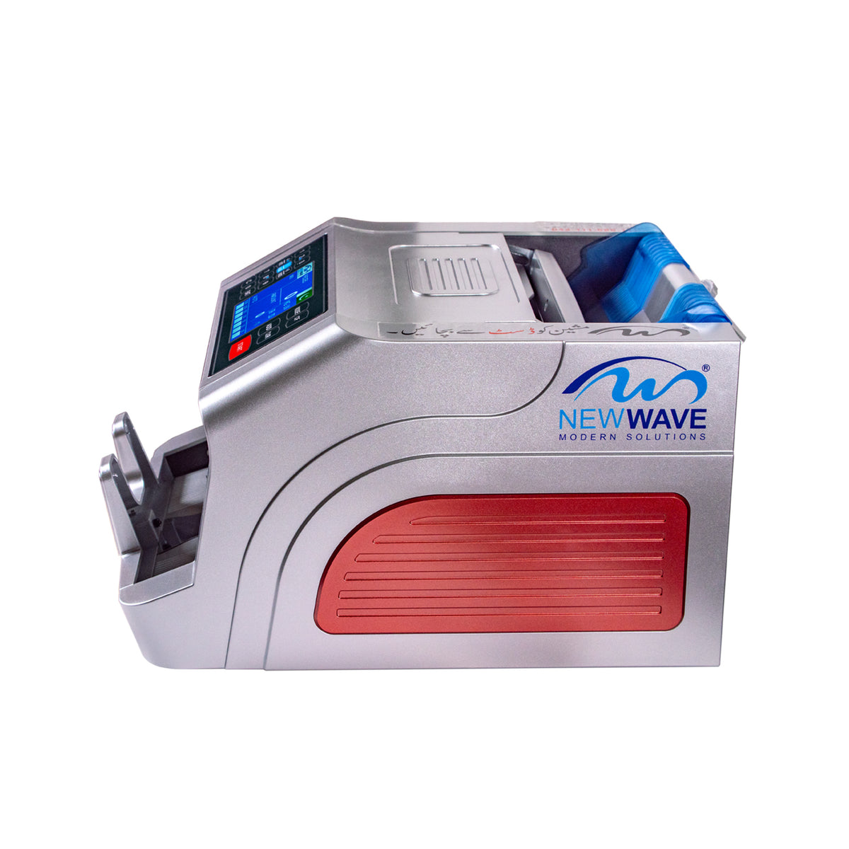 Mix Value Cash Counting Machine NW-942 – NewWavePK