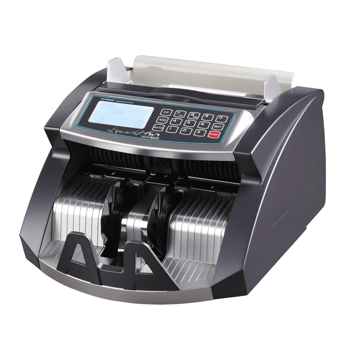NewWave Cash Counting Machine NW-2200 – NewWavePK