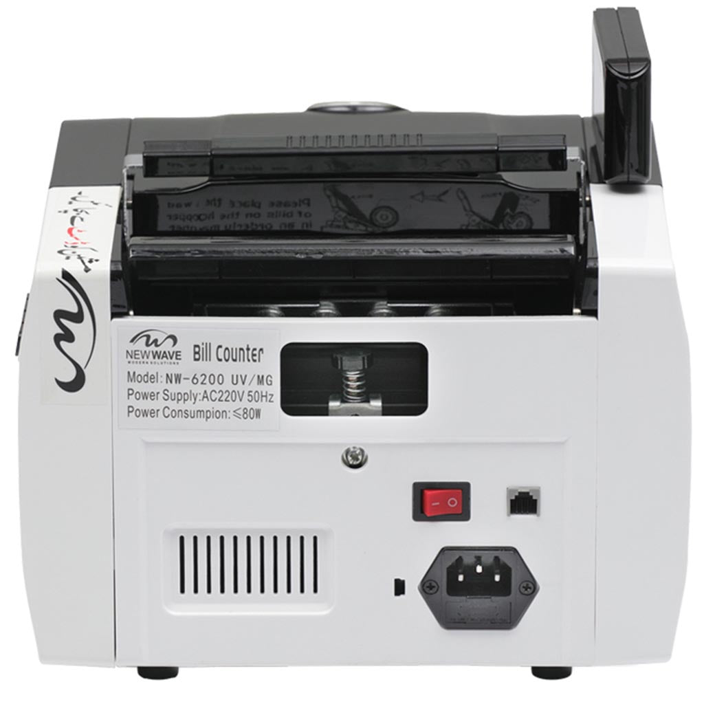 Cash Counting Machine NW-6200 – NewWavePK