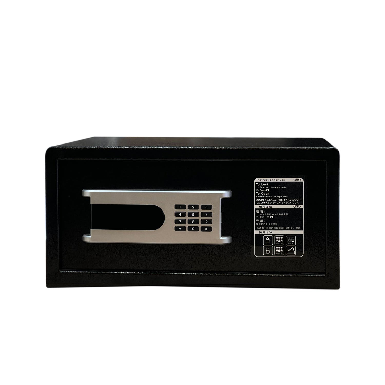NW HT-10 Compact Digital Safe – NewWavePK